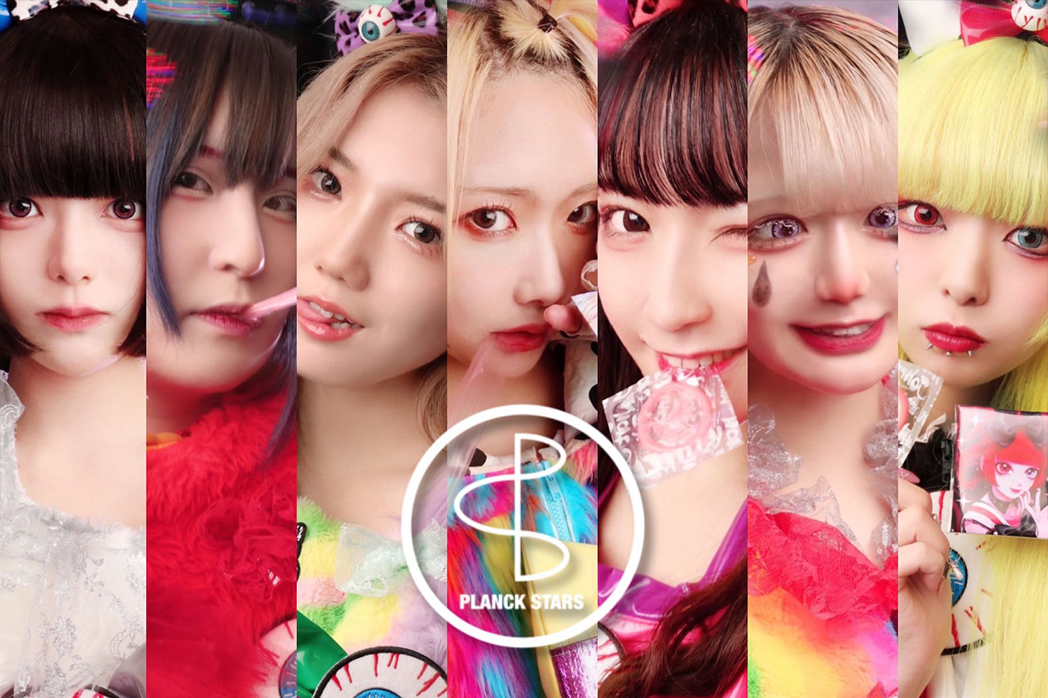 PLANCK STARS THE MOVIE R18★プランクスターズ(自由奔放悪ガキアイドル)・ザ・ムービー★